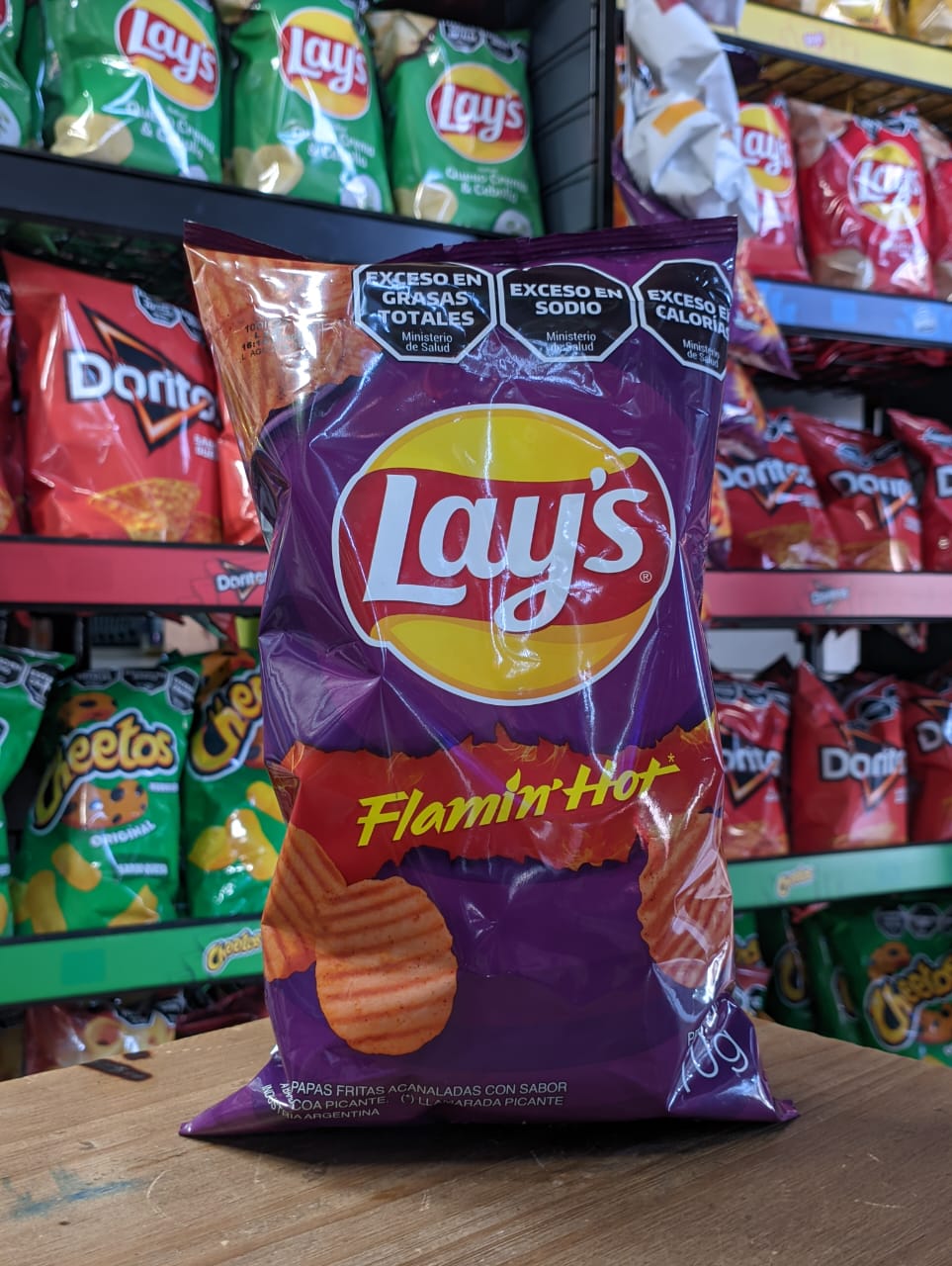 LAYS BARBACOA PICANTE X 70 GR – Atención 24hs